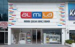 Almila Kısıkköy (İzmir, Menderes, Oğlananası Atatürk Mah., Saim Çıkrıkçı Cad., 40), mobilya mağazaları  İzmir'den