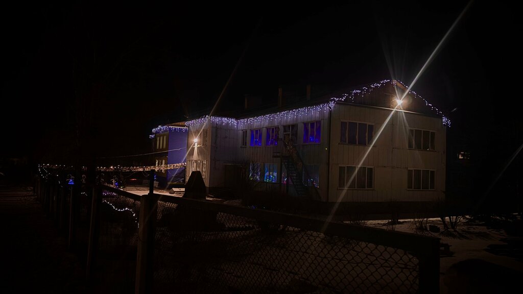 Anaokulları Детский сад Голубок, Sorsk, foto