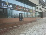 Dance fit Astana (Qabanbaı Batyr dańǵyly No:29), yoga stüdyosu  Astana'dan