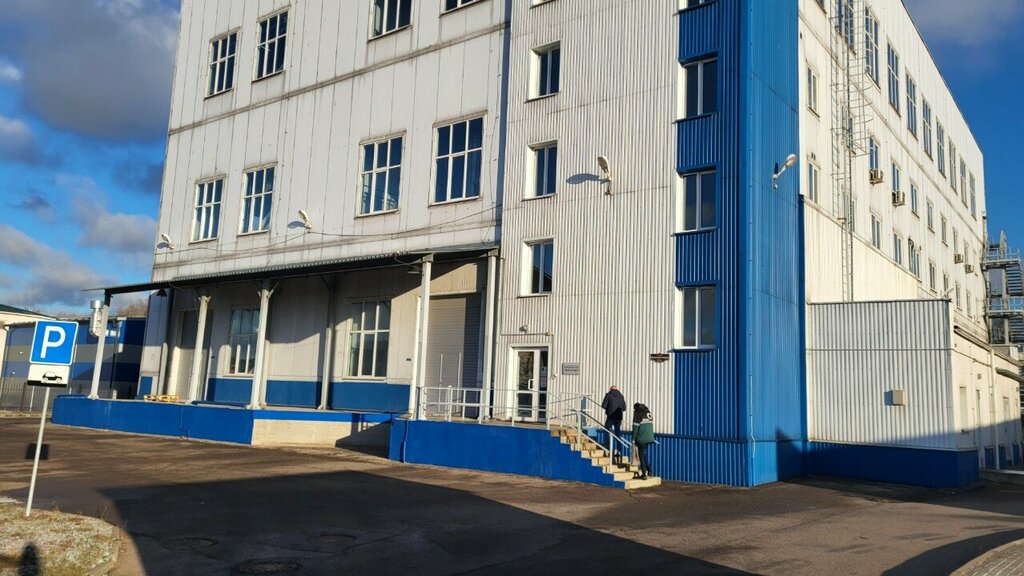 Gıda üreticileri Правила Вкусов, Minsk, foto