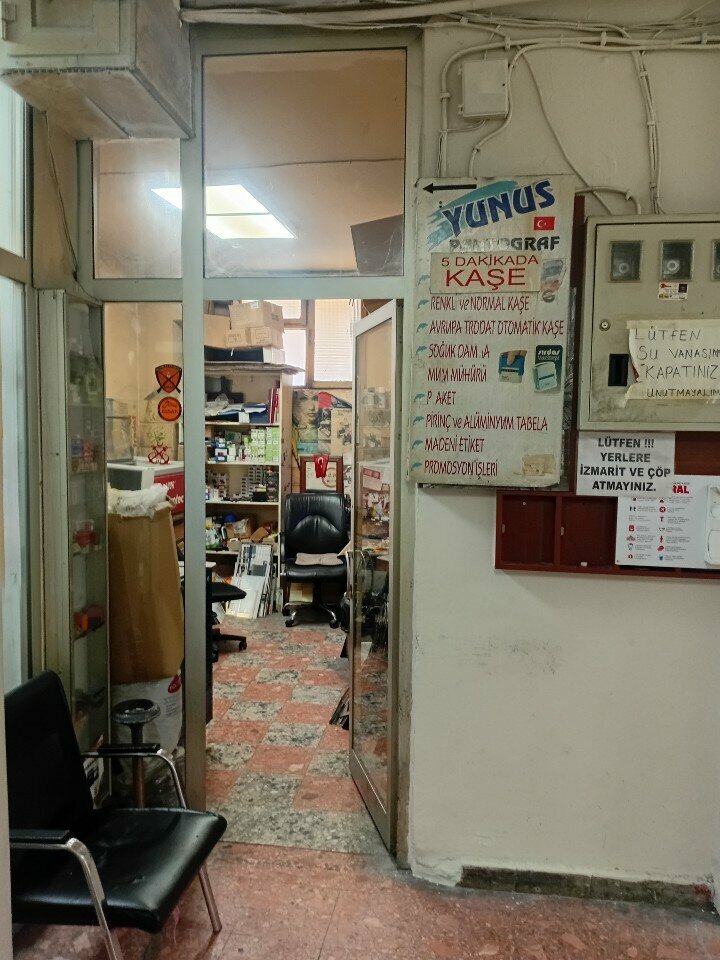 Baskı hizmetleri Yunus Pantograf, İstanbul, foto