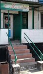 Maira (Pşenbaev street No:22), market  Yekibastuz'dan (Ekibastuz'dan)