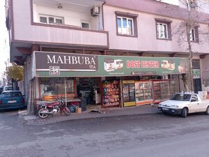 Dost Center (Gaziantep, Şahinbey, Barak Mah., 100209 Nolu Sok., 4), otomobil servisi  Gaziantep'ten