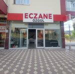Özgül Eczanesi (Ayvaşık Mah. 75. Yıl Bulvarı 95 / C Beypazarı, Beypazarı, Ankara), eczaneler  Beypazarı'ndan