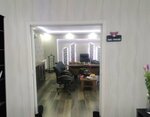 Ay-bel Güzellik (Şanlıurfa, Haliliye, İpekyol Mah., 2342. Sok.), epilasyon  Şanlıurfa'dan