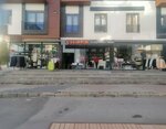 Çiğdem İç Giyim & Ev Tekstil (Erzurum, Palandöken, Hüseyin Avni Ulaş Mah., 230. Sok.), i̇ç giyim ve mayo mağazası  Erzurum'dan