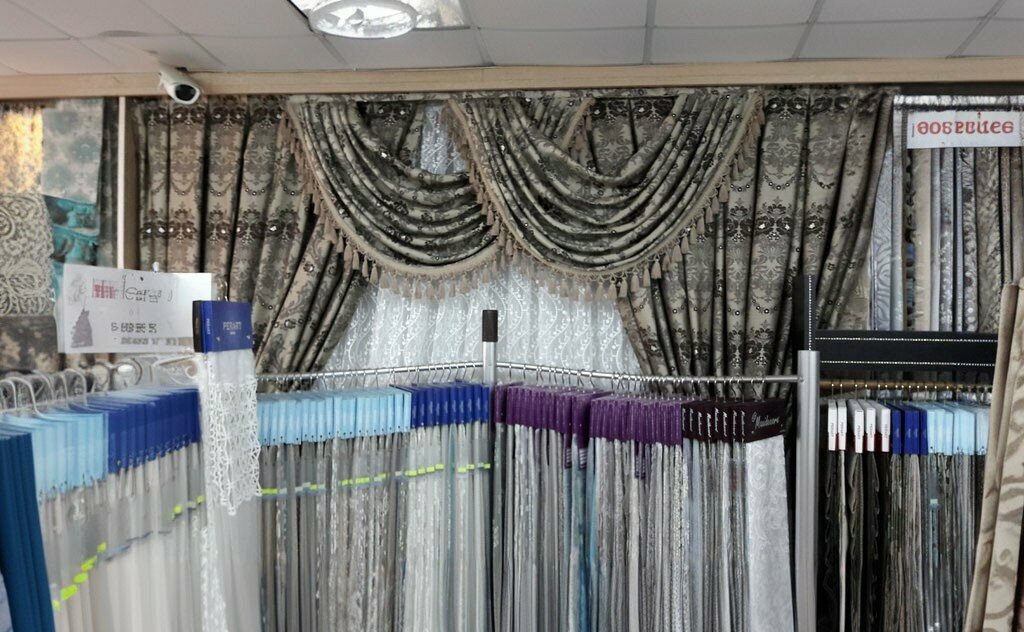 i̇ş merkezi Köprülü İş Merkezi, Burhaniye, foto