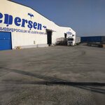 Yekaş Fides Global Lojistik A. Ş. Çatalca Depo (İstanbul, Beylikdüzü, Belediye Cad., 30), depo hizmetleri  İstanbul'dan