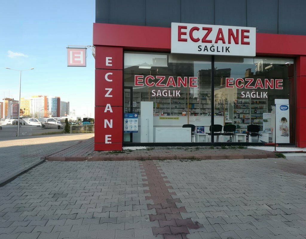 Eczaneler Sağlık Eczanesi, Sivas, foto