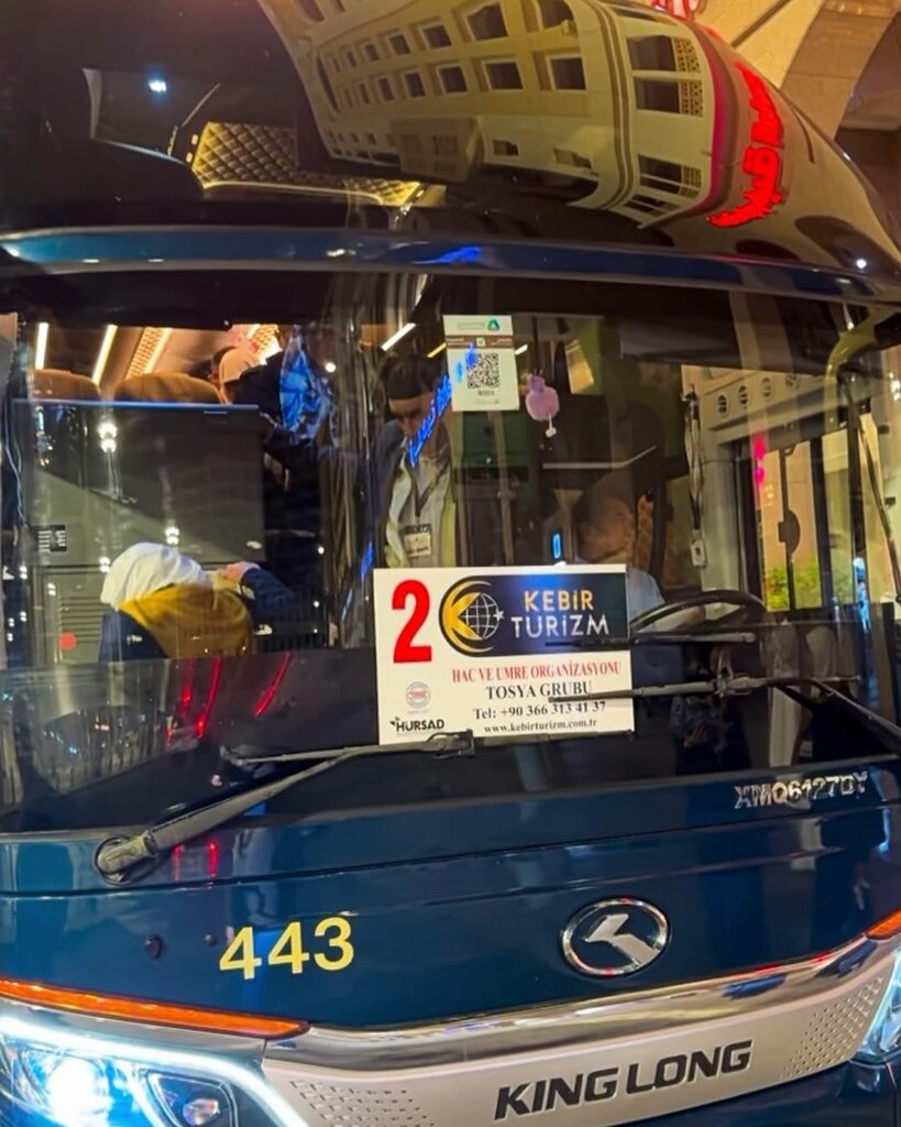 Seyahat acenteleri Fuad Turizm, Tosya, foto