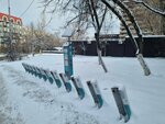 Almaty bike (Mıtın kóshesi No:4/1), kiralama noktası  Almatı'dan