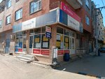 Yüksel İletişim Teknik Servis (Bursa, Yıldırım, Mevlana Mah., Yaşlı Sok., 17A), cep telefonu ve aksesuarları satış mağazaları  Bursa'dan