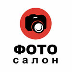 Фото на документы (Aerodromnaya Street No:113А), fotoğraf hizmetleri  Samara'dan