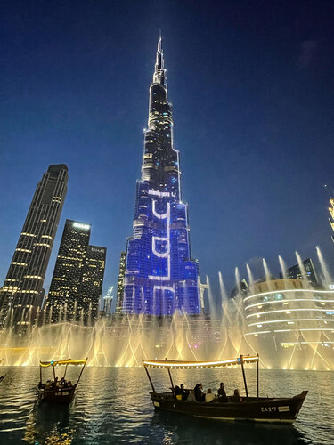 Turistik yerler Burc Halife, Dubai, foto