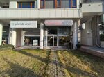 Fakse Erkek Kuaförü (Yıldızevler Mah., Rabındranath Tagore Cad., No:17, Çankaya, Ankara), berberler  Ankara'dan