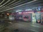 Boss Oto Yıkama (Bağdat Cad., No:60B, Yenimahalle, Ankara), detaylı oto bakımı  Ankara'dan