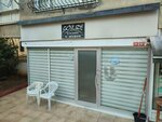 Gözde Bayan Kuaförü (Erenköy Mah., Gülçin Sok., No:11/A, Kadıköy, İstanbul), kuaförler  İstanbul'dan