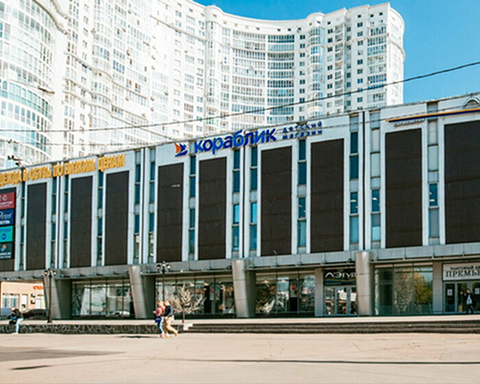 Bilgisayar mağazaları Nix, Moskova, foto