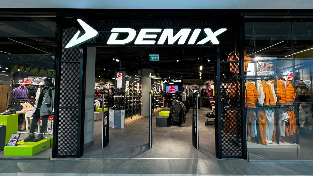 Spor mağazaları Demix, Moskova, foto