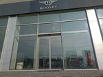 Bentley (Tsovakal Isakov Avenue No:32/1), otomobil satış galerileri  Erivan'dan