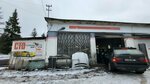 Агрессор-авто (Uruckaja Street No:23к16), otomobil servisi  Minsk'ten