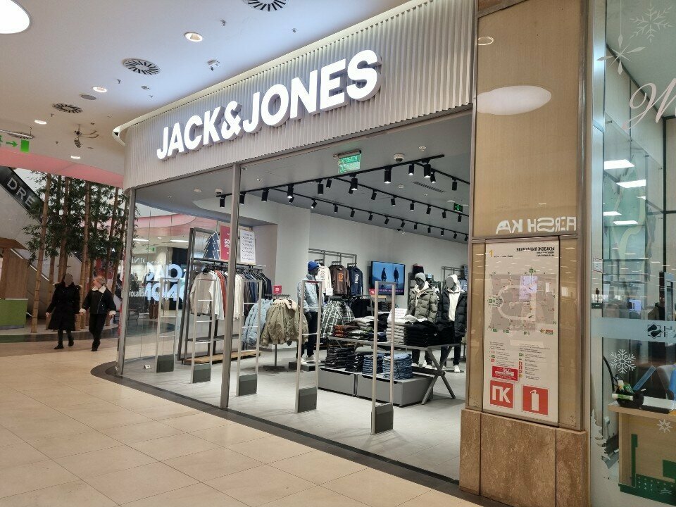 Giyim mağazası Jack & Jones, Almatı, foto