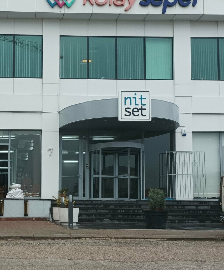 Elektronik eşya mağazaları Nitset, Ankara, foto