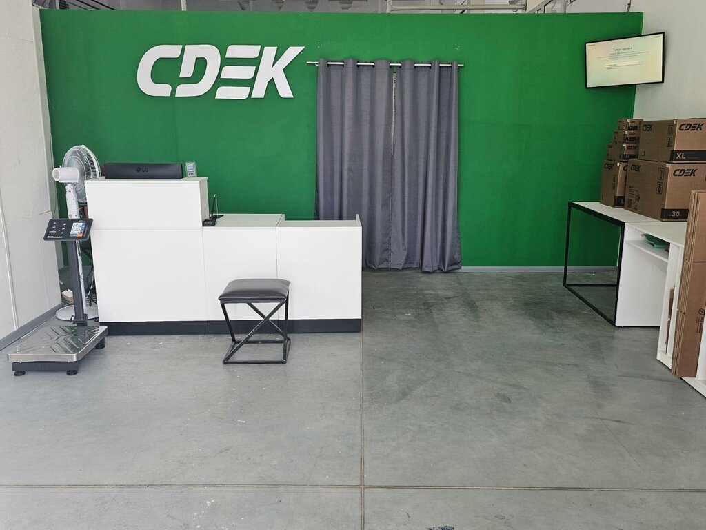 Kurye hizmetleri CDEK, İrkutskaya oblastı, foto