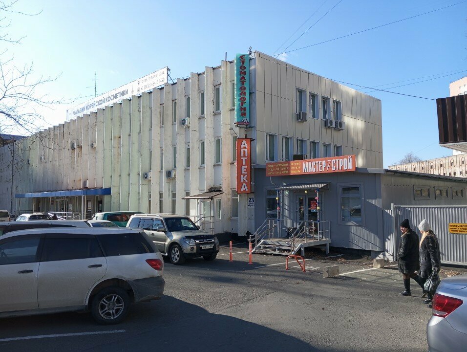 Ev temizlik ürünleri Мастер7строй, Vladivostok, foto