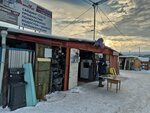 Металл (1-ya Putevaya ulitsa No:100Б), hadde metal üretim ve satışı  Omsk'tan