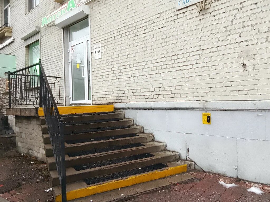 Eczaneler Stolichki, Saint‑Petersburg, foto