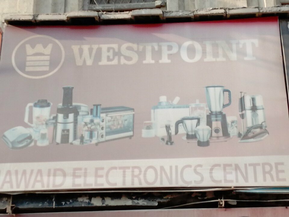 Beyaz eşya mağazaları Jawaid, Karaçi, foto