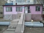 Notary Kozybagarova G. R. (No:22, Avangard-2 yqsham aýdany), noterler  Atırav'dan