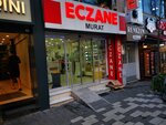 Murat Eczanesi (İstanbul, Eyüpsultan, Rami Cuma Mah., Mahmudiye Cad., 4A), eczaneler  İstanbul'dan