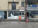 Çuvalca (Duaçınarı Mah., Uzun Cad., No:91B, Yıldırım, Bursa), paketleme malzemeleri firmaları  Bursa'dan