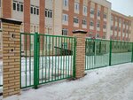 Гимназия № 2, корпус № 2 (Filippa Lukina Street No:7), fen lisesi, sosyal bilimler lisesi  Cheboksary'den