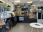 One Price Coffee (Lazareva Street No:88), kahve dükkanları  Soçi'den