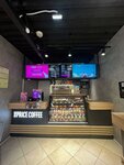 One Price Coffee (Komsomolskaya Square No:2), kahve dükkanları  Moskova'dan