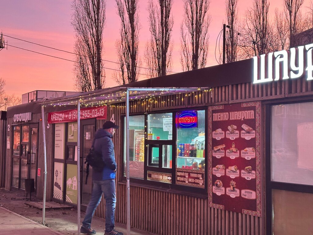 Fast food Shaurma. TJ, Lipetsk, foto