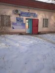 Natali (Hromzavodskaıa kóshesi No:6/1), kuaförler  Pavlodar'dan