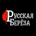Русская береза (Teplichnaya ulitsa No:5, posyolok Chernorechenskiy), kereste üretim ve satış şirketleri  Novosibirskaya oblastından