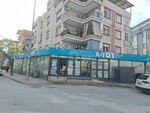 A 101 (Düdenbaşı Mah., 2336. Sok., No:20/A-B, Kepez, Antalya), süpermarket  Antalya'dan