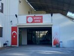 Şahinbey Spor Salonu (Gaziantep, Şahinbey, Karataş Mah., 103401 Nolu Cad., 21), çok amaçlı spor tesisleri  Gaziantep'ten