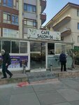 Salon 06 (Ankara, Mamak, Natoyolu Cad., 76), oyun salonları  Ankara'dan