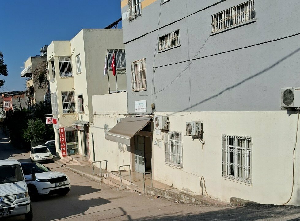 Aile sağlığı merkezi Köprülü Kışla, Adana, foto