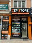 Cep Store (Tekirdağ, Çerkezköy, Gazi Osman Paşa Mah., Sever Sok., 1B), telefon tamir servisi  Çerkezköy'den