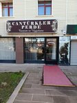 Cantürkler Perde (Konrad Adenauer Cad., No:17A, Çankaya, Ankara), perde ve korniş üreticileri  Ankara'dan