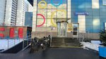 Туалет (Balaklavskiy Avenue No:5Ас12, Moscow), tuvalet  Moskova'dan