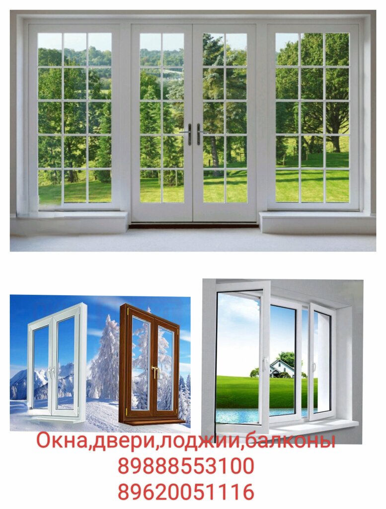 Pencere üretim, satış ve montaj firmaları Demi Lyux, Stavropolski krayı, foto