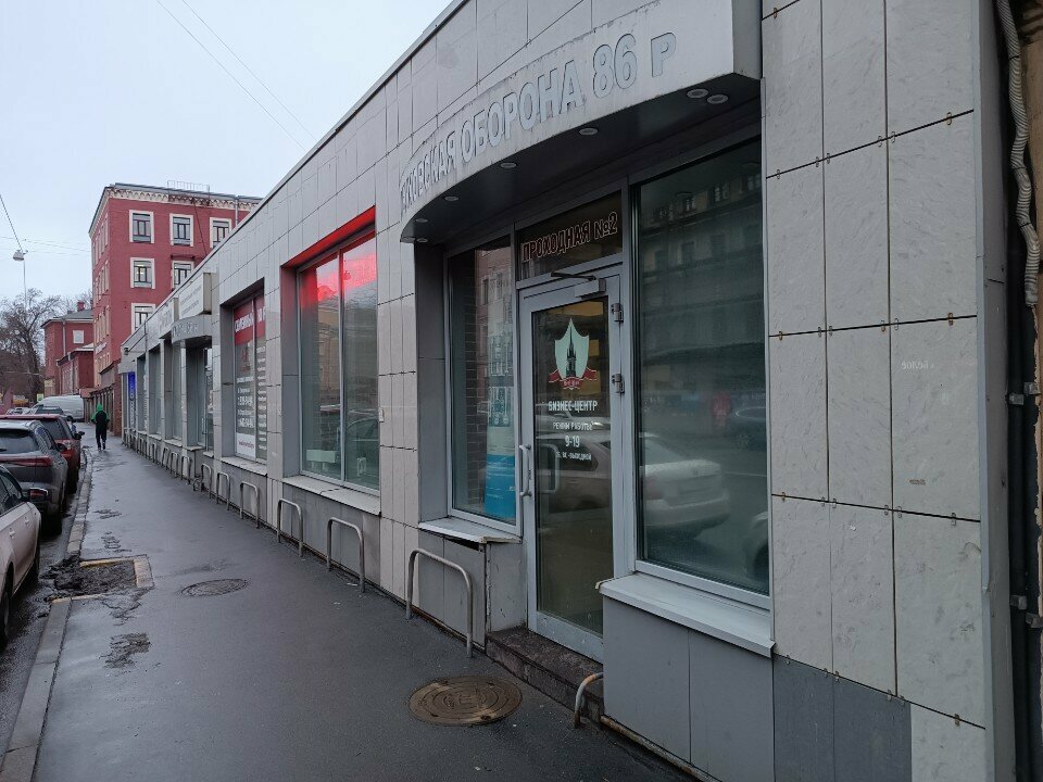 Sanayi kuruluşu ЖБИ-Контакт, Saint‑Petersburg, foto